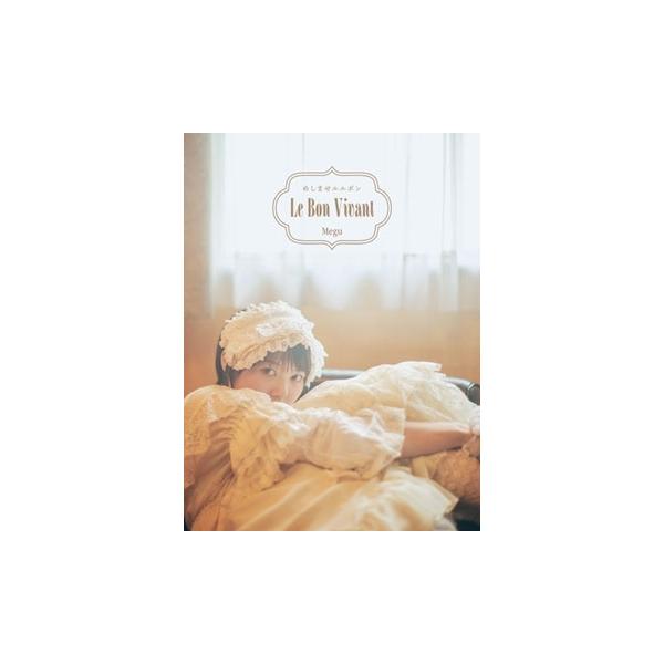 【発売日：2026年01月14日】ご注文後のキャンセル・返品は承れません。発売日:2026年01月14日/商品ID:7930321/ジャンル:J-POP/フォーマット:12cmCD Single/構成数:2/レーベル:Fall Wait R...