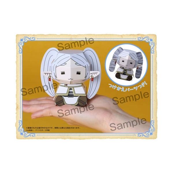 【発売日：2026年01月13日】ご注文後のキャンセル・返品は承れません。発売日:2026年01月13日/商品ID:7930358/ジャンル:DOMESTIC MAGAZINE/フォーマット:Magazine/構成数:1/レーベル:小学館/...