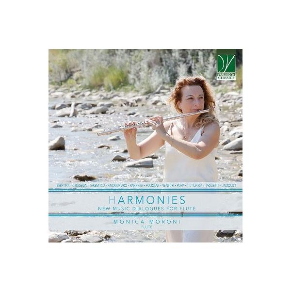 【発売日：2025年12月19日】ご注文後のキャンセル・返品は承れません。発売日:2025年12月19日/商品ID:7930364/ジャンル:CLASSICAL/フォーマット:CD/構成数:1/レーベル:Da Vinci Classics/...