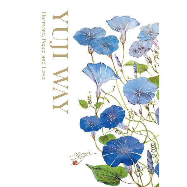 【発売日：2026年01月31日】ご注文後のキャンセル・返品は承れません。発売日:2026年01月31日/商品ID:7930717/ジャンル:DOMESTIC BOOKS/フォーマット:Book/構成数:1/レーベル:メディアパル/アーティ...