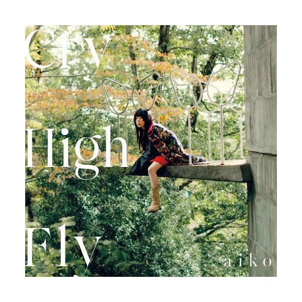 【発売日：2026年01月14日】ご注文後のキャンセル・返品は承れません。発売日:2026年01月14日/商品ID:7931213/ジャンル:J-POP/フォーマット:12cmCD Single/構成数:1/レーベル:ポニーキャニオン/アー...