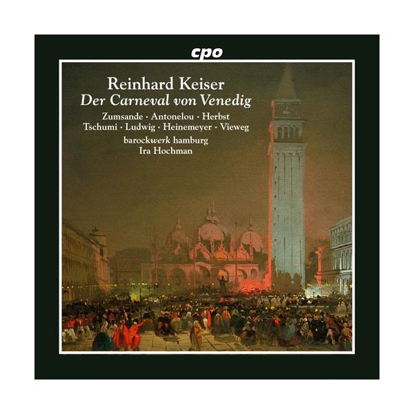 【発売日：2026年01月22日】ご注文後のキャンセル・返品は承れません。発売日:2026年01月22日/商品ID:7931303/ジャンル:CLASSICAL/フォーマット:CD/構成数:2/レーベル:CPO/アーティスト:イラ・ホックマ...
