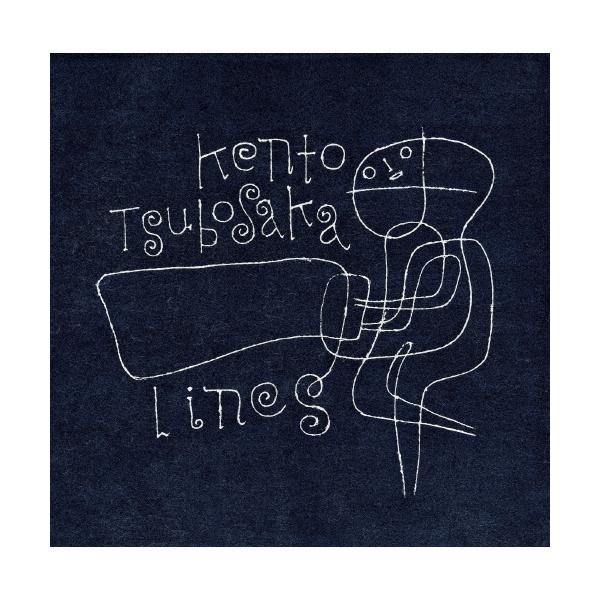 【発売日：2026年02月18日】ご注文後のキャンセル・返品は承れません。発売日:2026年02月18日/商品ID:7931659/ジャンル:JAZZ/フォーマット:SHM-CD/構成数:1/レーベル:ユニバーサルミュージック/アーティスト...