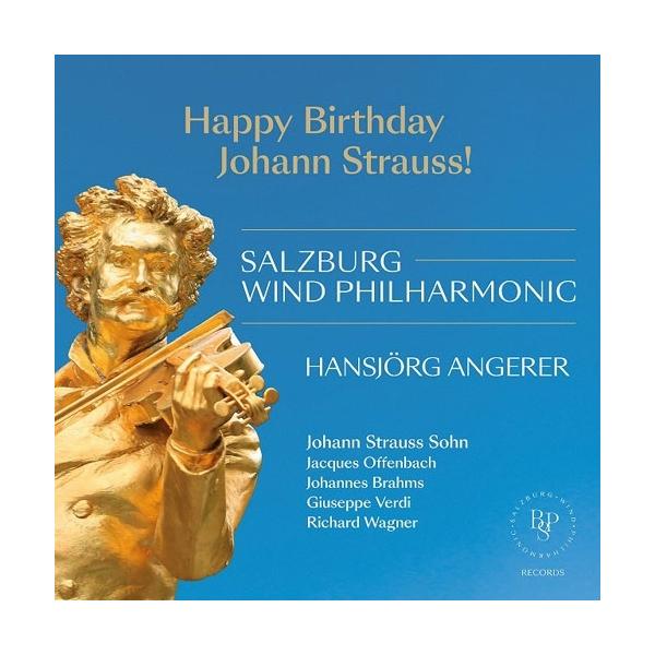 【発売日：2026年02月07日】ご注文後のキャンセル・返品は承れません。発売日:2026年02月07日/商品ID:7931866/ジャンル:CLASSICAL/フォーマット:CD/構成数:2/レーベル:Salzburg Wind Phil...