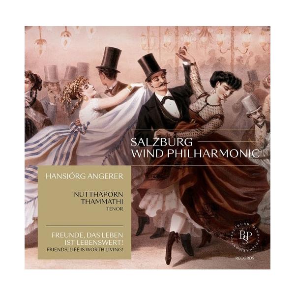 【発売日：2026年02月07日】ご注文後のキャンセル・返品は承れません。発売日:2026年02月07日/商品ID:7931868/ジャンル:CLASSICAL/フォーマット:CD/構成数:2/レーベル:Salzburg Wind Phil...