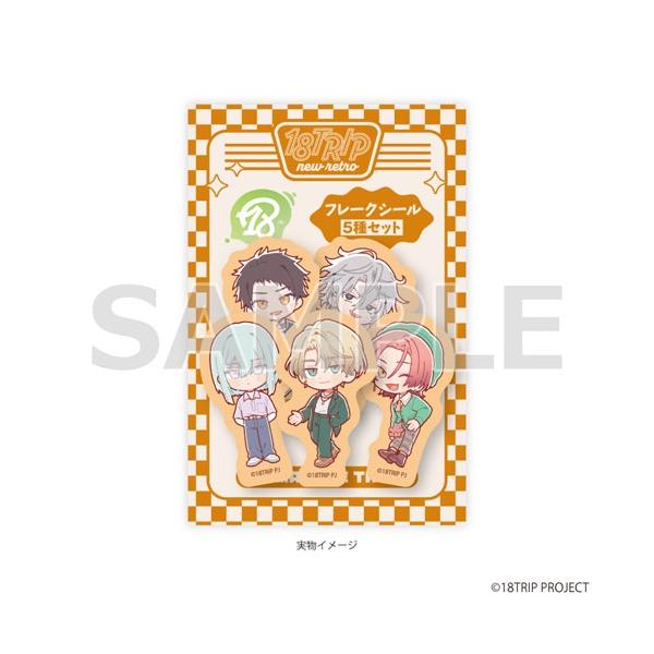 【発売日：2025年12月25日】ご注文後のキャンセル・返品は承れません。発売日:2025年12月25日/商品ID:7931919/ジャンル:グッズ/フォーマット:Accessories/構成数:1/レーベル:---/タイトル:『18TRI...