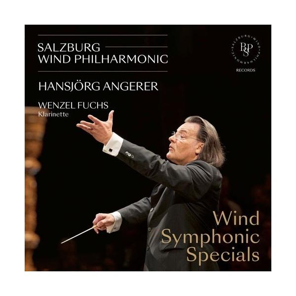 【発売日：2026年02月07日】ご注文後のキャンセル・返品は承れません。発売日:2026年02月07日/商品ID:7931932/ジャンル:CLASSICAL/フォーマット:CD/構成数:2/レーベル:Salzburg Wind Phil...