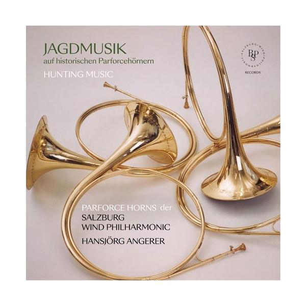 【発売日：2026年02月07日】ご注文後のキャンセル・返品は承れません。発売日:2026年02月07日/商品ID:7931935/ジャンル:CLASSICAL/フォーマット:CD/構成数:4/レーベル:Salzburg Wind Phil...