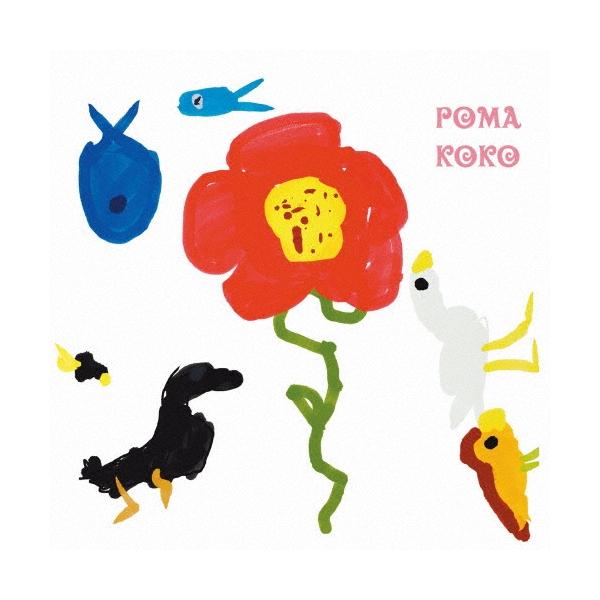 【発売日：2026年03月21日】ご注文後のキャンセル・返品は承れません。発売日:2026年03月21日/商品ID:7932204/ジャンル:WORLD/REGGAE/フォーマット:CD/構成数:1/レーベル:POMA Music/アーティ...