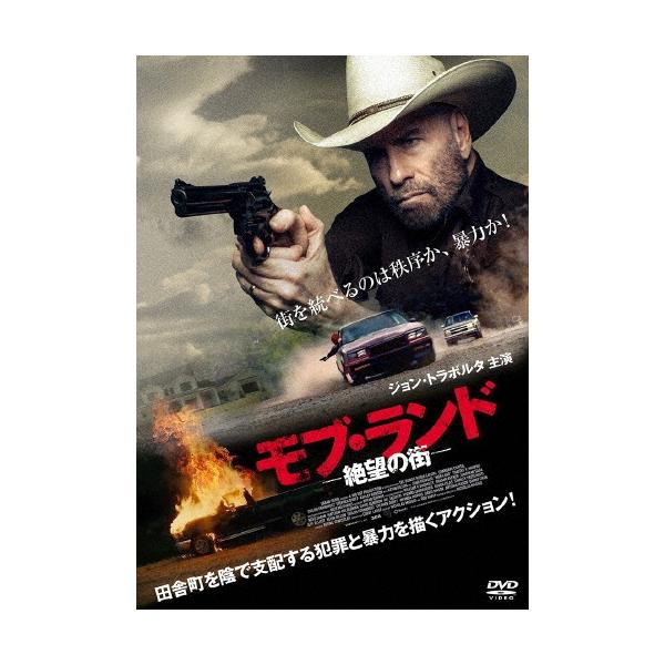 【発売日：2026年03月04日】ご注文後のキャンセル・返品は承れません。発売日:2026年03月04日/商品ID:7932742/ジャンル:映画/TVドラマ/フォーマット:DVD/構成数:1/レーベル:プルーク/アーティスト:ニコラス・マ...