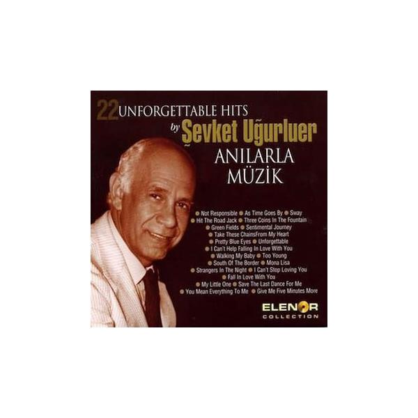 【発売日：2025年12月31日】ご注文後のキャンセル・返品は承れません。発売日:2025年12月31日/商品ID:7932991/ジャンル:WORLD/REGGAE/フォーマット:CD/構成数:1/レーベル:Elenor Muzik/アー...