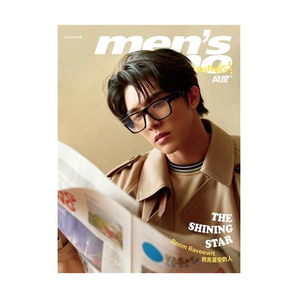 【発売日：2026年01月23日】ご注文後のキャンセル・返品は承れません。発売日:2026年01月23日/商品ID:7933079/ジャンル:IMPORTED MAGAZINE/フォーマット:Magazine/構成数:1/レーベル:---/...