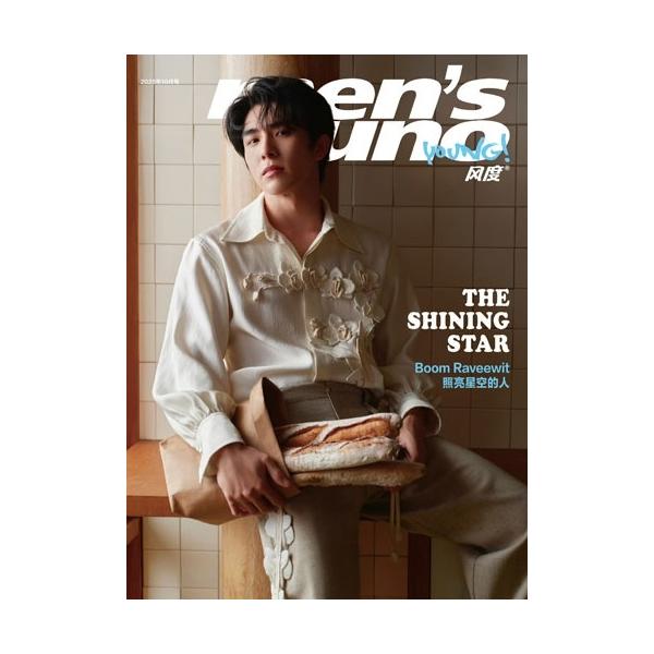 【発売日：2026年01月23日】ご注文後のキャンセル・返品は承れません。発売日:2026年01月23日/商品ID:7933080/ジャンル:IMPORTED MAGAZINE/フォーマット:Magazine/構成数:1/レーベル:---/...