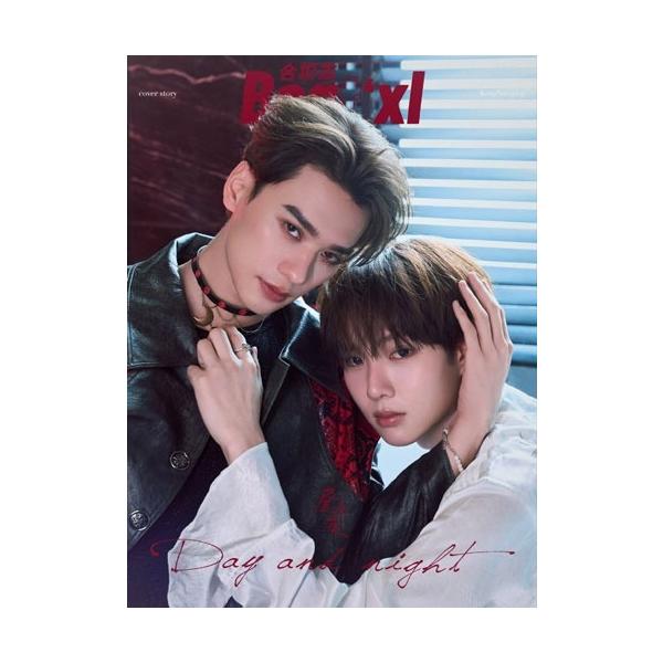 【発売日：2026年01月23日】ご注文後のキャンセル・返品は承れません。発売日:2026年01月23日/商品ID:7933119/ジャンル:IMPORTED MAGAZINE/フォーマット:Magazine/構成数:1/レーベル:---/...