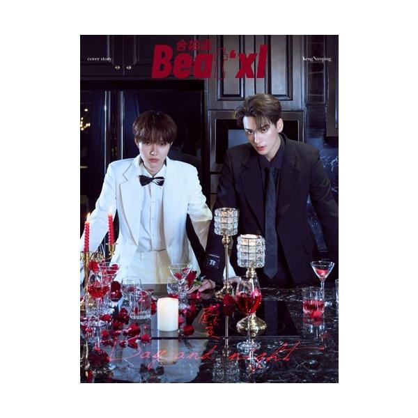 【発売日：2026年01月23日】ご注文後のキャンセル・返品は承れません。発売日:2026年01月23日/商品ID:7933120/ジャンル:IMPORTED MAGAZINE/フォーマット:Magazine/構成数:1/レーベル:---/...