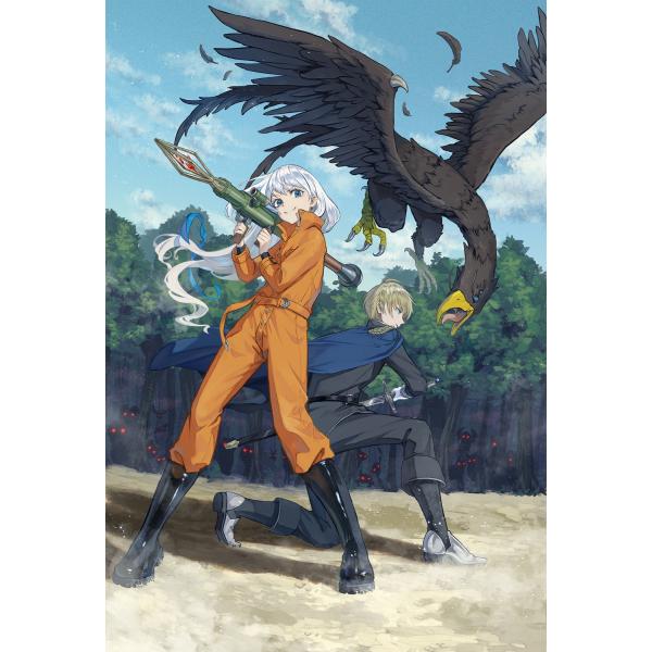 【発売日：2026年02月10日】ご注文後のキャンセル・返品は承れません。発売日:2026年02月10日/商品ID:7933353/ジャンル:DOMESTIC BOOKS/フォーマット:Book/構成数:1/レーベル:KADOKAWA/アー...