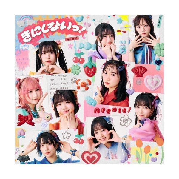 【発売日：2026年02月25日】ご注文後のキャンセル・返品は承れません。発売日:2026年02月25日/商品ID:7934169/ジャンル:J-POP/フォーマット:12cmCD Single/構成数:1/レーベル:Victor Ente...