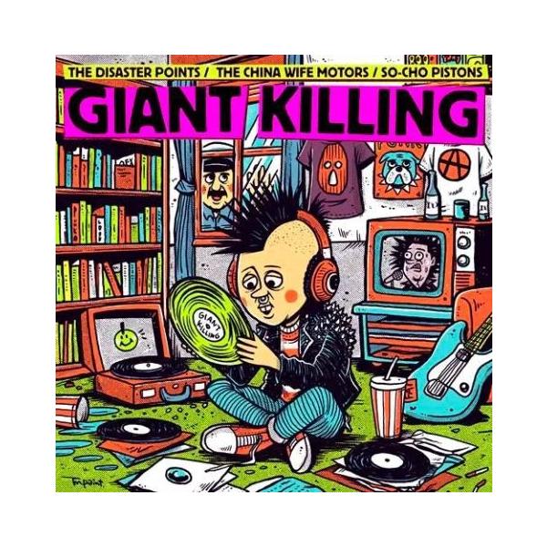 【発売日：2026年01月28日】ご注文後のキャンセル・返品は承れません。発売日:2026年01月28日/商品ID:7934171/ジャンル:J-POP/フォーマット:CD/構成数:1/レーベル:DUMB RECORDS/アーティスト:TH...