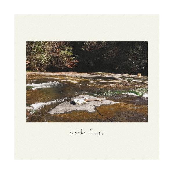 【発売日：2026年03月18日】ご注文後のキャンセル・返品は承れません。発売日:2026年03月18日/商品ID:7934303/ジャンル:J-POP/フォーマット:CD/構成数:1/レーベル:BUCHI. RECORDS/アーティスト:...