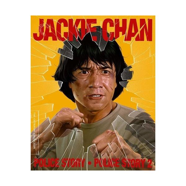 【発売日：2019年04月30日】ご注文後のキャンセル・返品は承れません。発売日:2019年04月30日/商品ID:7934333/ジャンル:映画/TVドラマ/フォーマット:Blu-ray Disc/構成数:2/レーベル:Criterion...