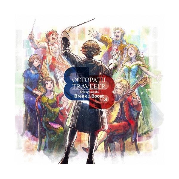 【発売日：2026年03月11日】ご注文後のキャンセル・返品は承れません。発売日:2026年03月11日/商品ID:7935030/ジャンル:アニメ/キッズ/ゲーム音楽 (A)/フォーマット:CD/構成数:1/レーベル:スクウェア・エニック...