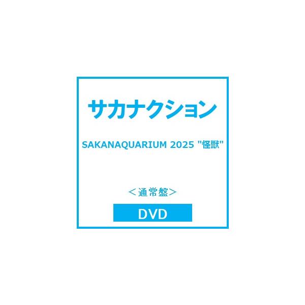 【発売日：2026年03月18日】ご注文後のキャンセル・返品は承れません。発売日:2026年03月18日/商品ID:7935227/ジャンル:J-POP/フォーマット:DVD/構成数:2/レーベル:Getting Better/アーティスト...