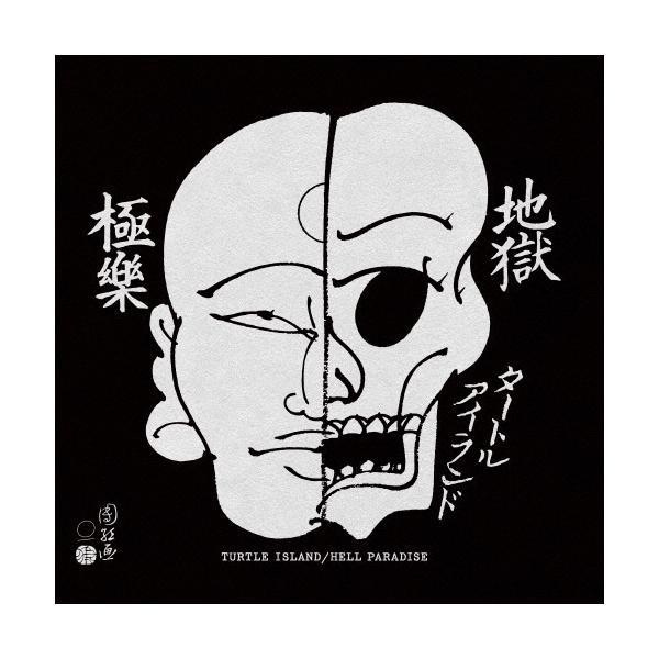 【発売日：2026年01月14日】ご注文後のキャンセル・返品は承れません。発売日:2026年01月14日/商品ID:7935424/ジャンル:J-POP/フォーマット:12cmCD Single/構成数:1/レーベル:microAction...