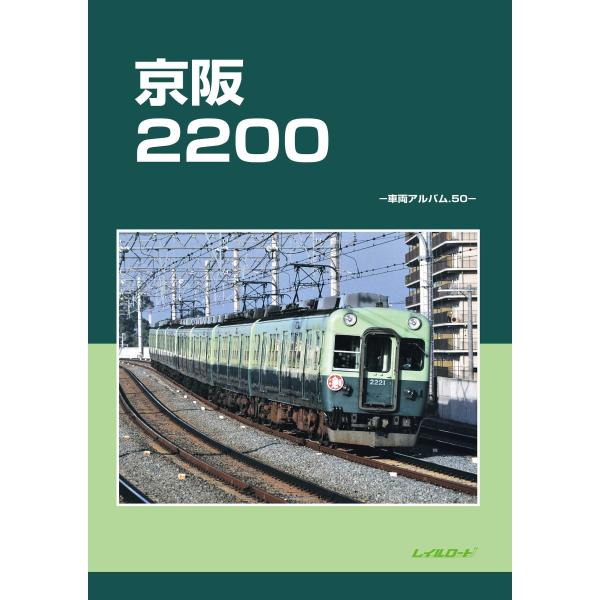 【発売日：2025年12月25日】ご注文後のキャンセル・返品は承れません。発売日:2025年12月25日/商品ID:7935848/ジャンル:DOMESTIC BOOKS/フォーマット:Book/構成数:1/レーベル:文苑堂/アーティスト:...