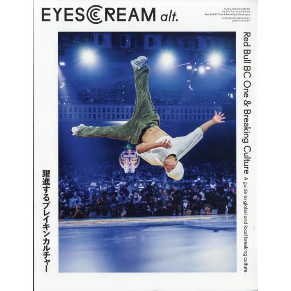 【発売日：2025年12月17日】ご注文後のキャンセル・返品は承れません。発売日:2025年12月17日/商品ID:7935890/ジャンル:DOMESTIC MAGAZINE/フォーマット:Magazine/構成数:1/レーベル:トゥーヴ...