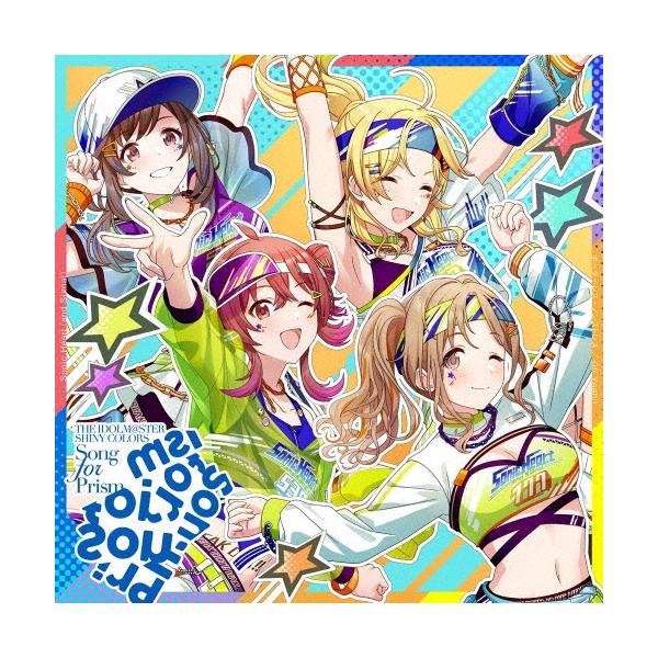 【発売日：2026年03月04日】ご注文後のキャンセル・返品は承れません。発売日:2026年03月04日/商品ID:7935974/ジャンル:アニメ/キッズ/ゲーム音楽 (A)/フォーマット:12cmCD Single/構成数:1/レーベル...