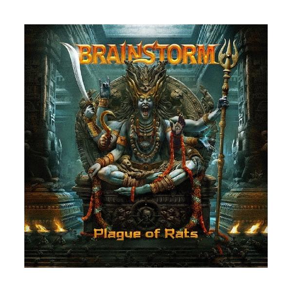 【発売日：2026年01月30日】ご注文後のキャンセル・返品は承れません。発売日:2026年01月30日/商品ID:7936942/ジャンル:ROCK/POP/フォーマット:CD/構成数:1/レーベル:ワードレコーズ/アーティスト:Brai...