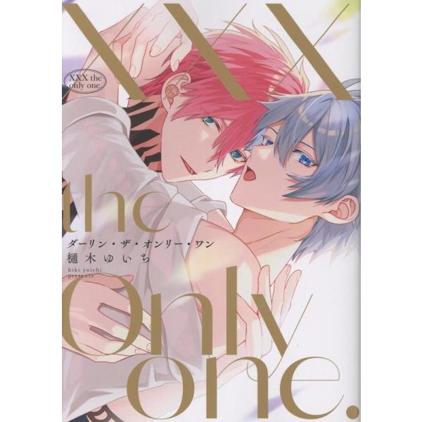 【発売日：2026年03月02日】ご注文後のキャンセル・返品は承れません。発売日:2026年03月02日/商品ID:7937441/ジャンル:DOMESTIC BOOKS/フォーマット:COMIC/構成数:1/レーベル:ジーオーティー/アー...