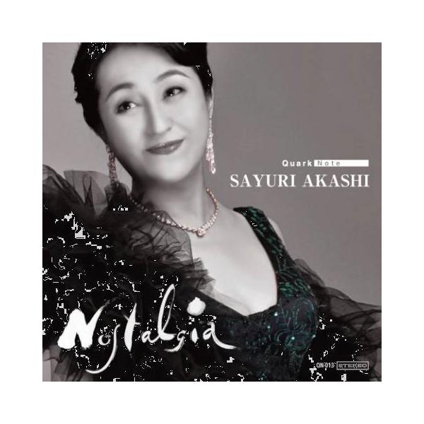 【発売日：2026年01月21日】ご注文後のキャンセル・返品は承れません。発売日:2026年01月21日/商品ID:7937571/ジャンル:JAZZ/フォーマット:CD/構成数:1/レーベル:Quark Note/アーティスト:明石小百合...