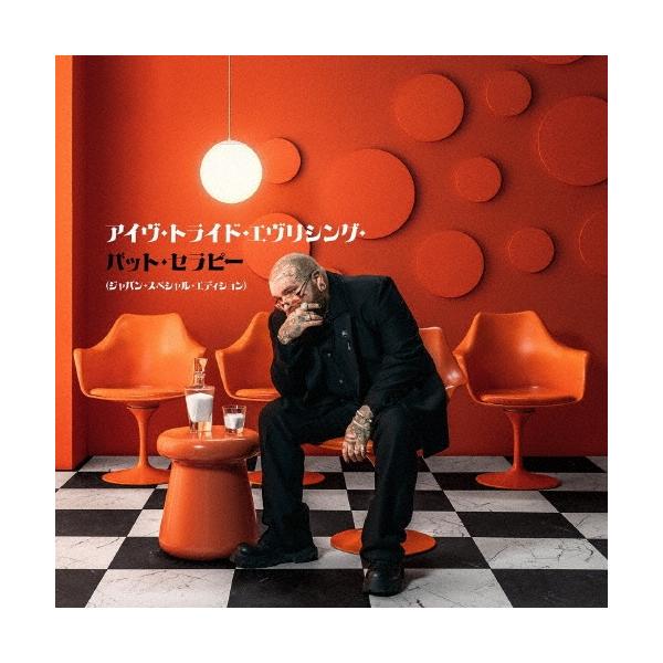 【発売日：2026年01月28日】ご注文後のキャンセル・返品は承れません。発売日:2026年01月28日/商品ID:7937723/ジャンル:ROCK/POP/フォーマット:CD/構成数:1/レーベル:WARNER MUSIC JAPAN/...