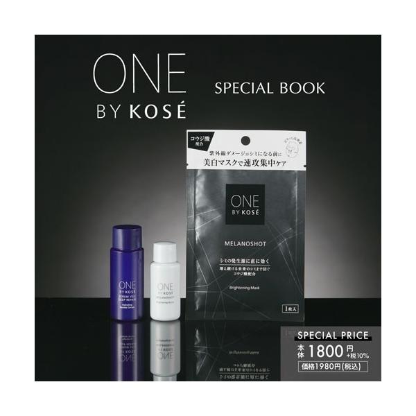 【発売日：2026年02月16日】ご注文後のキャンセル・返品は承れません。発売日:2026年02月16日/商品ID:7937829/ジャンル:DOMESTIC BOOKS/フォーマット:Book/構成数:1/レーベル:宝島社/タイトル:ON...