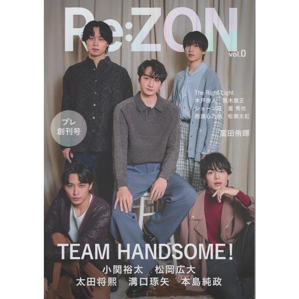 【発売日：2025年12月16日】ご注文後のキャンセル・返品は承れません。発売日:2025年12月16日/商品ID:7938742/ジャンル:DOMESTIC BOOKS/フォーマット:Book/構成数:1/レーベル:日経産業消費研究所/タ...