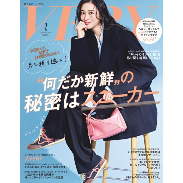 【発売日：2026年01月07日】ご注文後のキャンセル・返品は承れません。発売日:2026年01月07日/商品ID:7938806/ジャンル:DOMESTIC MAGAZINE/フォーマット:Magazine/構成数:1/レーベル:光文社/...