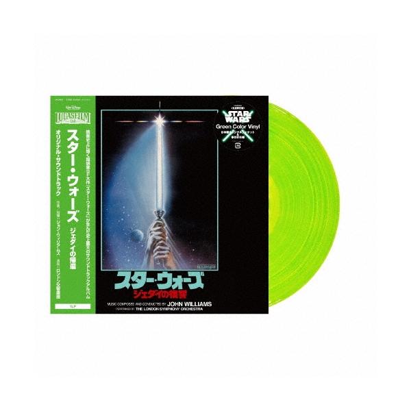 【発売日：2026年04月24日】ご注文後のキャンセル・返品は承れません。発売日:2026年04月24日/商品ID:7939143/ジャンル:サウンドトラック/フォーマット:LP/構成数:1/レーベル:Walt Disney Records...