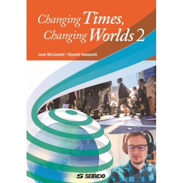 【発売日：2026年02月20日】ご注文後のキャンセル・返品は承れません。発売日:2026年02月20日/商品ID:7939517/ジャンル:DOMESTIC BOOKS/フォーマット:Book/構成数:1/レーベル:成美堂/アーティスト:...