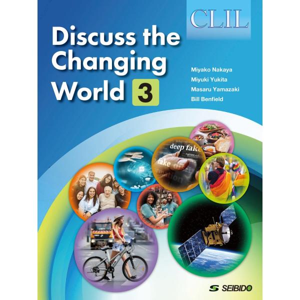 【発売日：2026年02月20日】ご注文後のキャンセル・返品は承れません。発売日:2026年02月20日/商品ID:7939518/ジャンル:DOMESTIC BOOKS/フォーマット:Book/構成数:1/レーベル:成美堂/アーティスト:...
