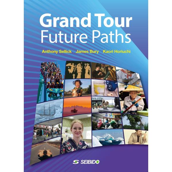 【発売日：2026年02月20日】ご注文後のキャンセル・返品は承れません。発売日:2026年02月20日/商品ID:7939524/ジャンル:DOMESTIC BOOKS/フォーマット:Book/構成数:1/レーベル:成美堂/アーティスト:...