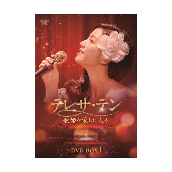 【発売日：2026年03月04日】ご注文後のキャンセル・返品は承れません。発売日:2026年03月04日/商品ID:7940498/ジャンル:映画/TVドラマ/フォーマット:DVD/構成数:8/レーベル:コンテンツセブン、フォーカスピクチャ...