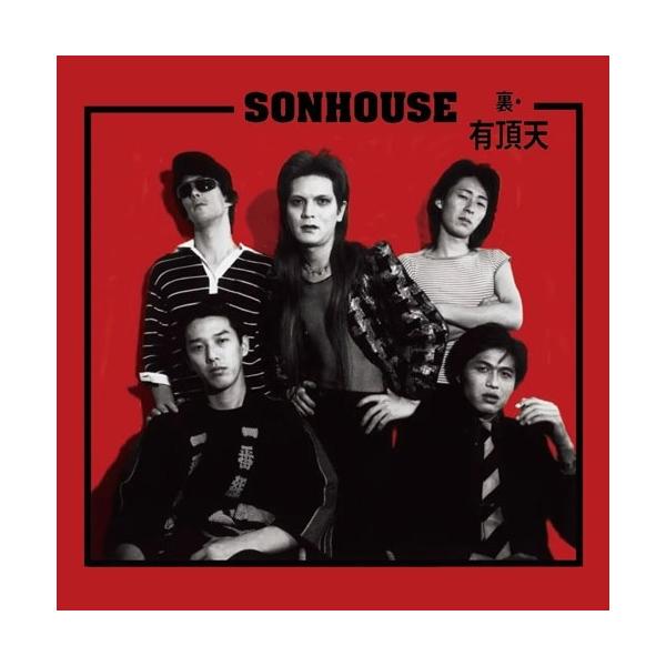 【発売日：2026年01月28日】ご注文後のキャンセル・返品は承れません。発売日:2026年01月28日/商品ID:7940842/ジャンル:J-POP/フォーマット:CD/構成数:1/レーベル:AYU RECORDS/アーティスト:サンハ...