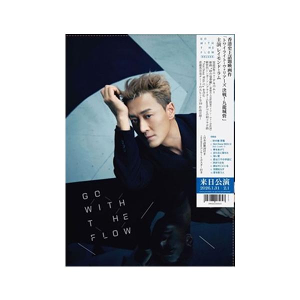 【発売日：2026年01月20日】ご注文後のキャンセル・返品は承れません。発売日:2026年01月中旬/商品ID:7941012/ジャンル:WORLD/REGGAE/フォーマット:CD/構成数:1/レーベル:A-Plus Music/アーテ...