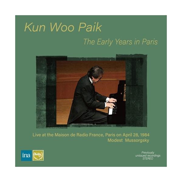 【発売日：2026年02月17日】ご注文後のキャンセル・返品は承れません。発売日:2026年02月17日/商品ID:7941016/ジャンル:CLASSICAL/フォーマット:CD/構成数:1/レーベル:Spectrum Sound/アーテ...