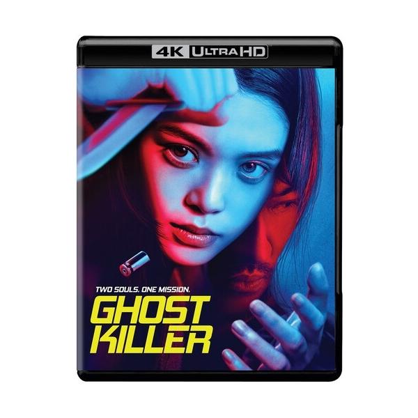 【発売日：2025年09月23日】ご注文後のキャンセル・返品は承れません。発売日:2025年09月23日/商品ID:7941017/ジャンル:映画/TVドラマ/フォーマット:Ultra HD/構成数:1/レーベル:Well Go USA/ア...