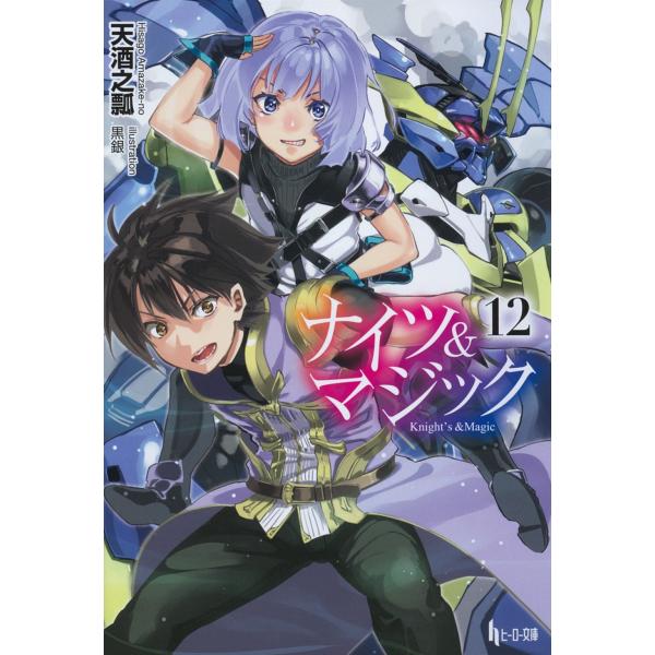 【発売日：2025年12月27日】ご注文後のキャンセル・返品は承れません。発売日:2025年12月27日/商品ID:7941247/ジャンル:DOMESTIC BOOKS/フォーマット:Book/構成数:1/レーベル:主婦の友社/アーティス...