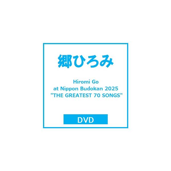 【発売日：2026年03月04日】ご注文後のキャンセル・返品は承れません。発売日:2026年03月04日/商品ID:7941528/ジャンル:J-POP/フォーマット:DVD/構成数:4/レーベル:ソニー・ミュージックレーベルズ/アーティス...