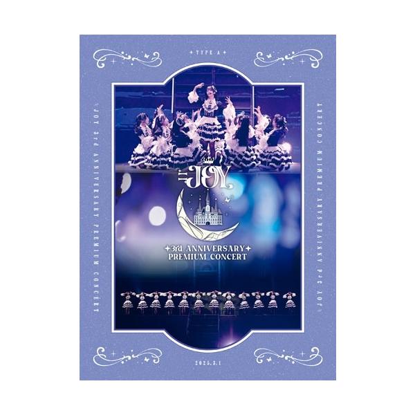 【発売日：2026年03月11日】ご注文後のキャンセル・返品は承れません。発売日:2026年03月11日/商品ID:7941547/ジャンル:J-POP/フォーマット:Blu-ray Disc/構成数:2/レーベル:SACRA MUSIC/...