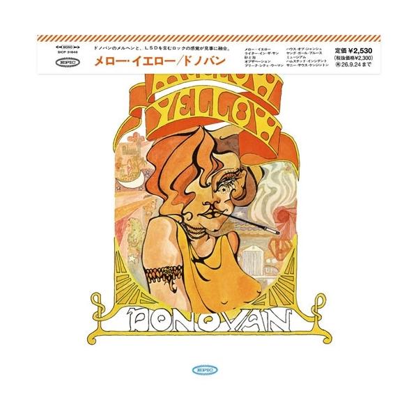 【発売日：2026年03月25日】ご注文後のキャンセル・返品は承れません。発売日:2026年03月25日/商品ID:7941582/ジャンル:ROCK/POP/フォーマット:Blu-spec CD2/構成数:1/レーベル:Sony Musi...